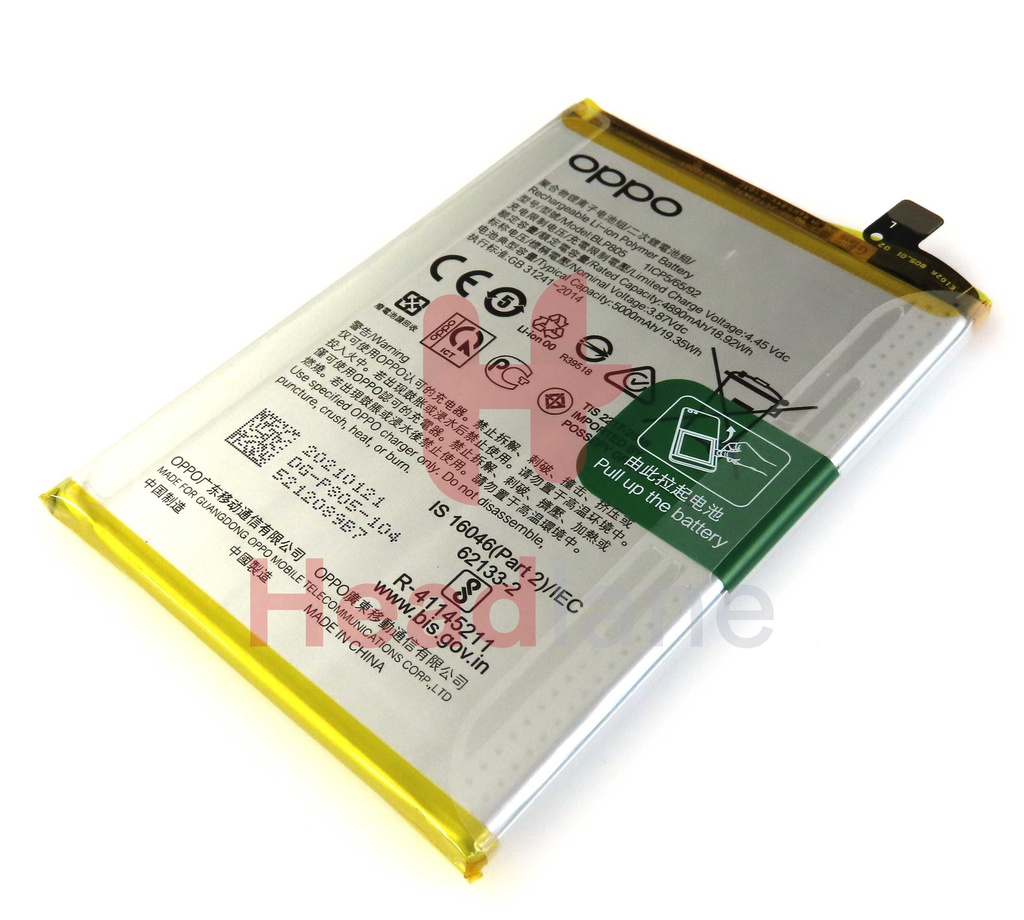 Oppo CPH2195 CPH2263 CPH2197 CPH2303 A54 5G A74 5G BLP805 Battery - 4906217